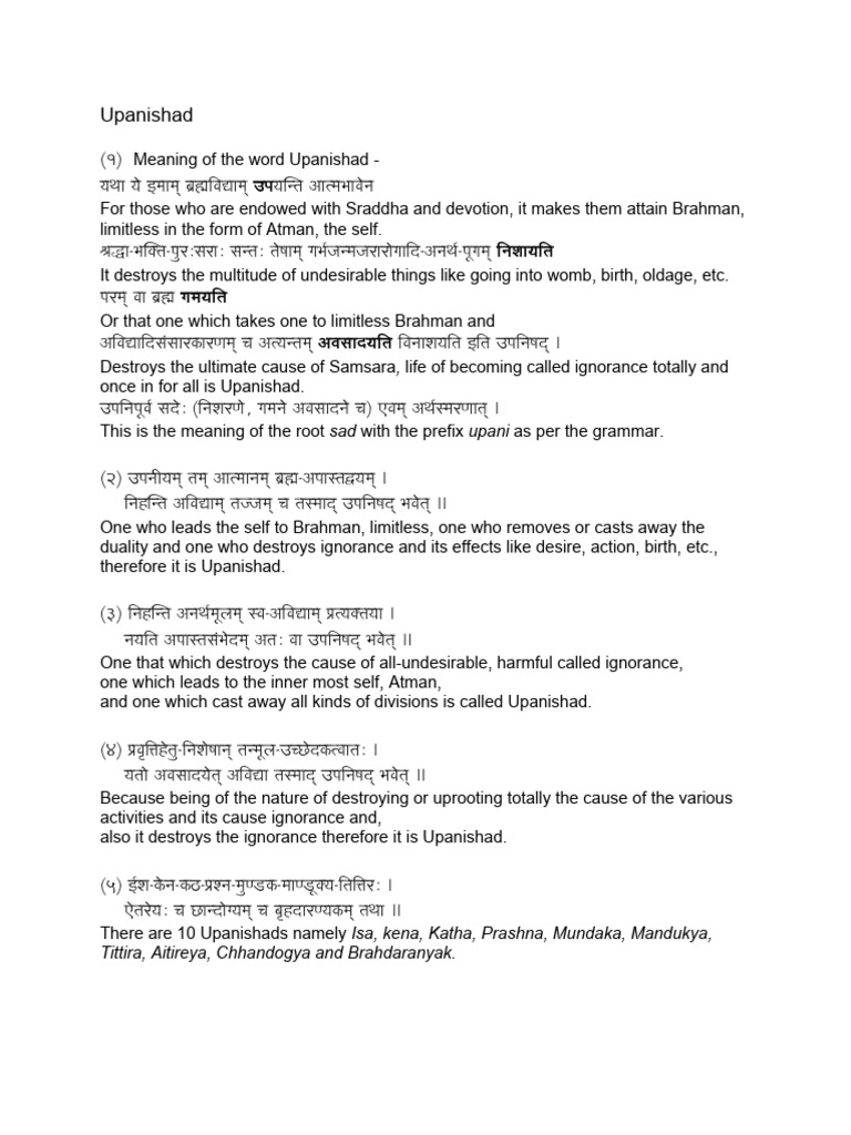Meaning of Upanishad | PDF | Ātman (Hinduism) | Sanskrit