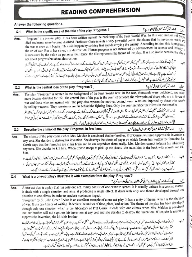 Questions On Play | PDF