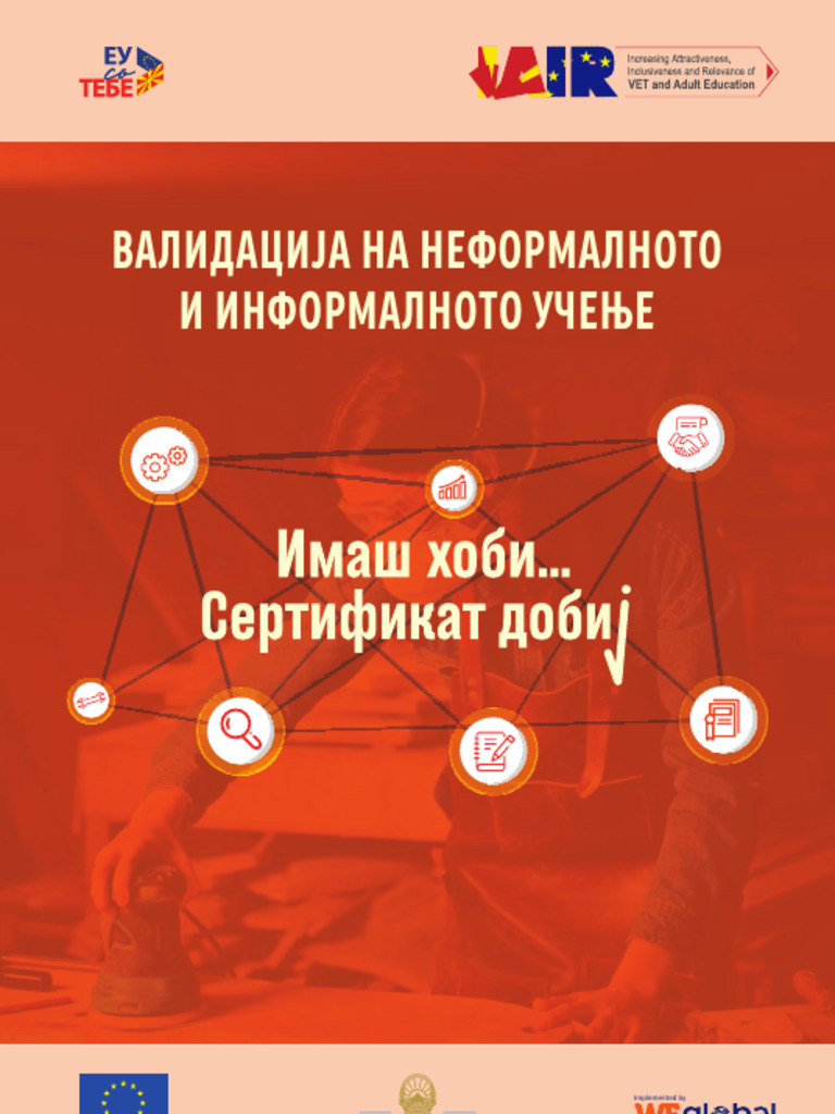 Brochure-VALIDACIJA MK | PDF