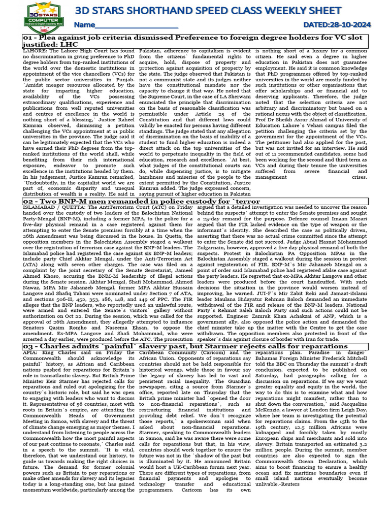 Shorthand Sheet For Speed Class Made by Sir Aneel | PDF | Kidnapping ...