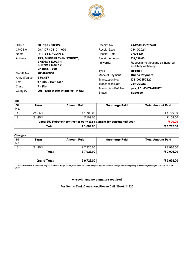 Receipt | PDF | Rupee | Government Finances