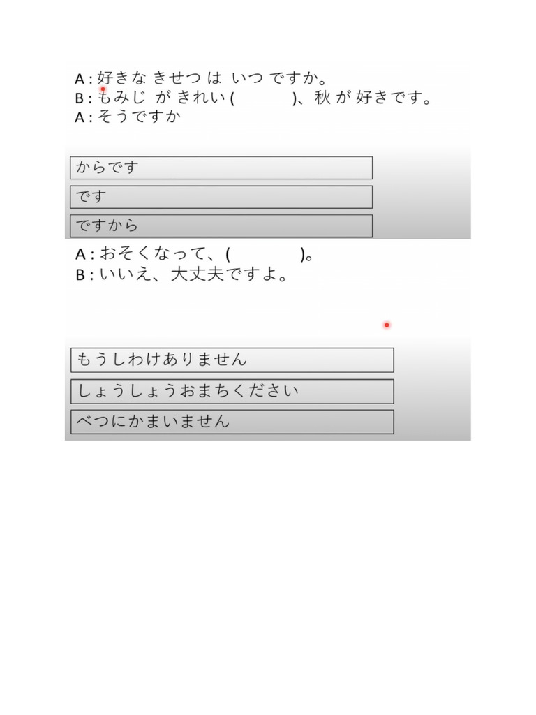 Soal JFT Kaiwa 6 | PDF