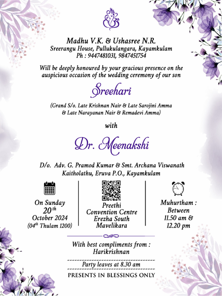 Invitation | PDF