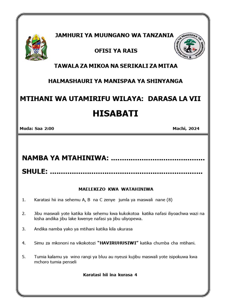 Hisabati Vii | PDF