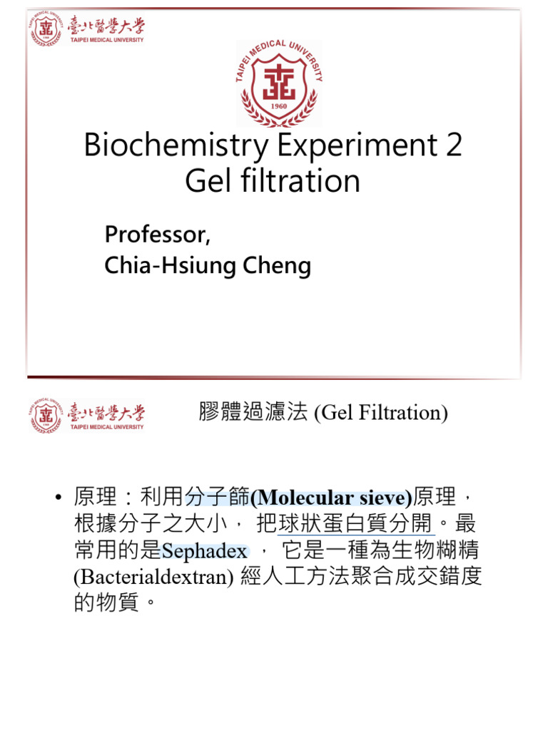 Exp2-Gel Filtration | PDF | Physical Chemistry | Unit Operations