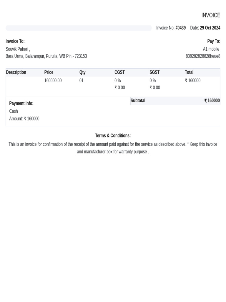 E-Commerce Invoice Template 3 | PDF
