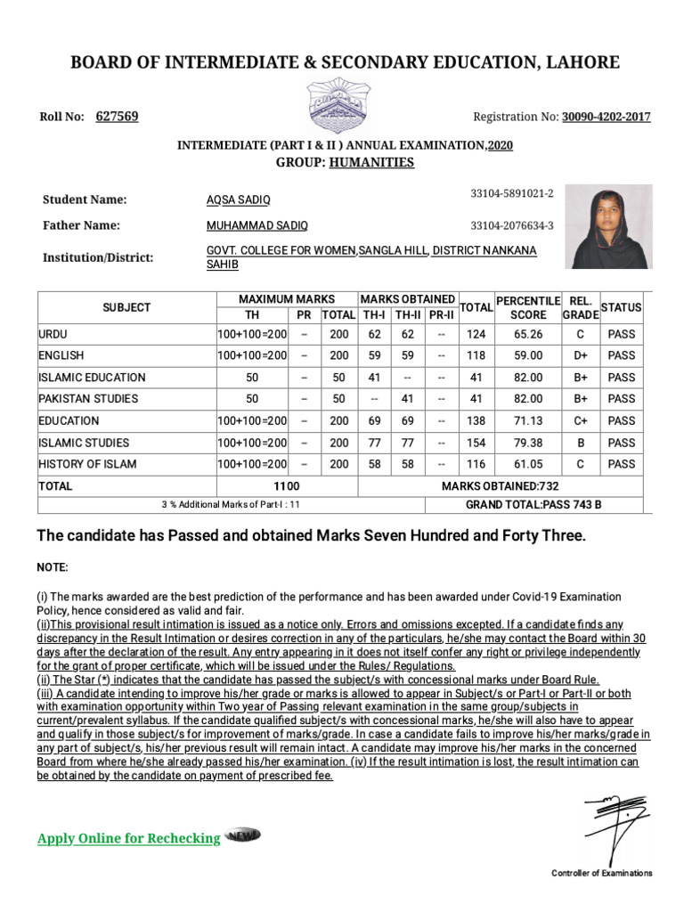 Lahore Board Intermediate Exam Result 2020 | PDF