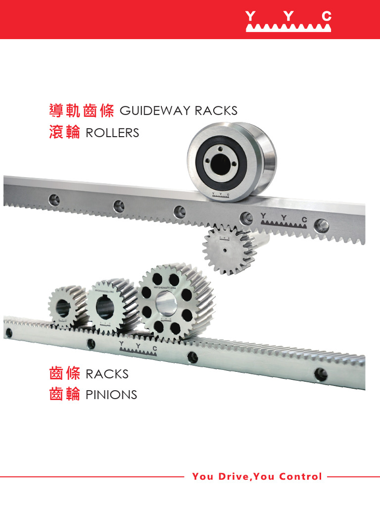 YYC - Rack and Pinion With Guideway Racks and Roller Bearings | PDF