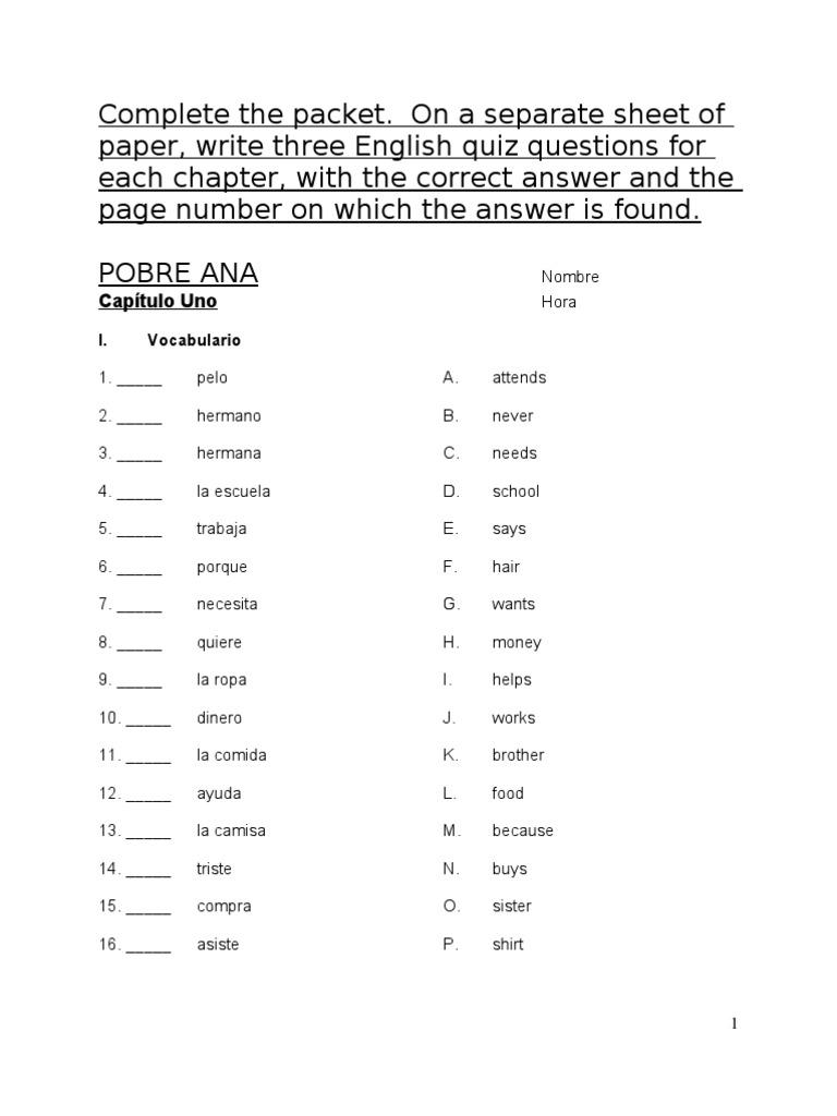 Pobre Ana Chapter Worksheets and Questions | PDF | Language Arts ...