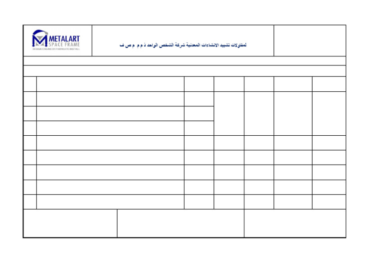 Material Delivery Schedule | PDF | Building Engineering | Civil Engineering
