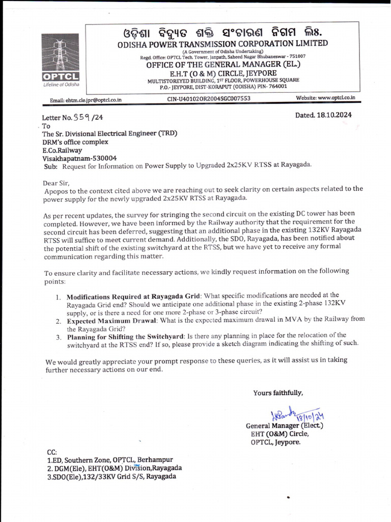 Rgda RTSS Comply | PDF