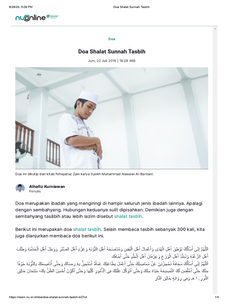 Doa dan Tata Cara Shalat Tasbih | PDF