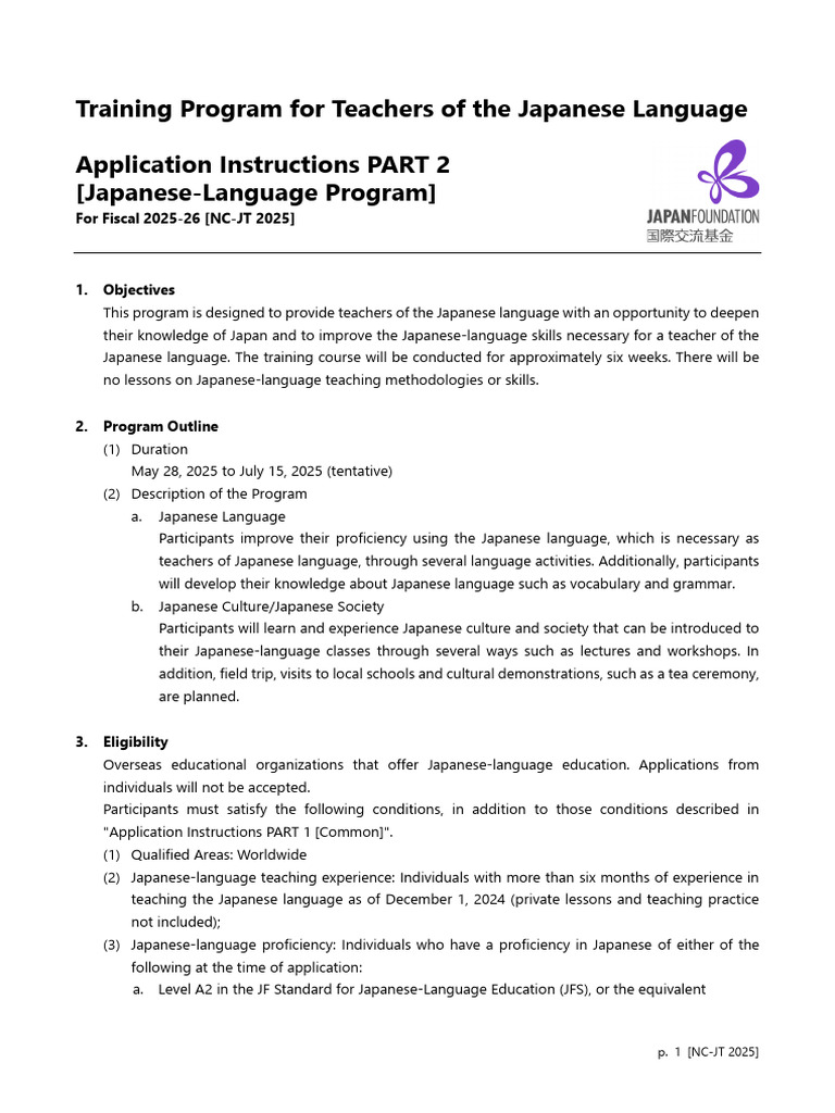 02 NC-JT2025 Application Instructions - PART2 | PDF | Human Communication | Learning