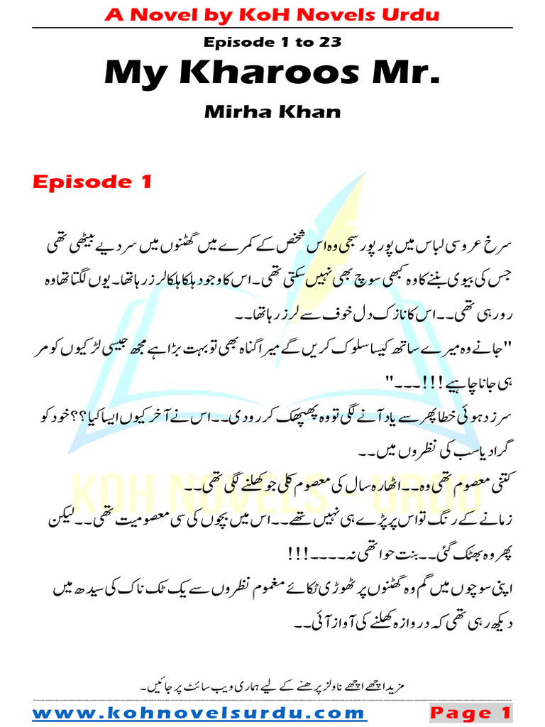 My Kharoos MR Ep 1 To 23 | PDF