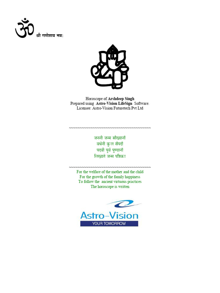 Arshdeep Singh | PDF | Planets In Astrology | Planets