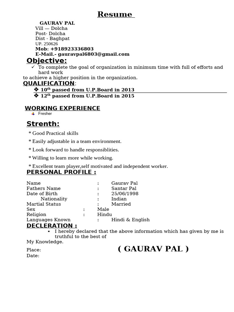 Gaurav Pal | PDF | Career & Growth