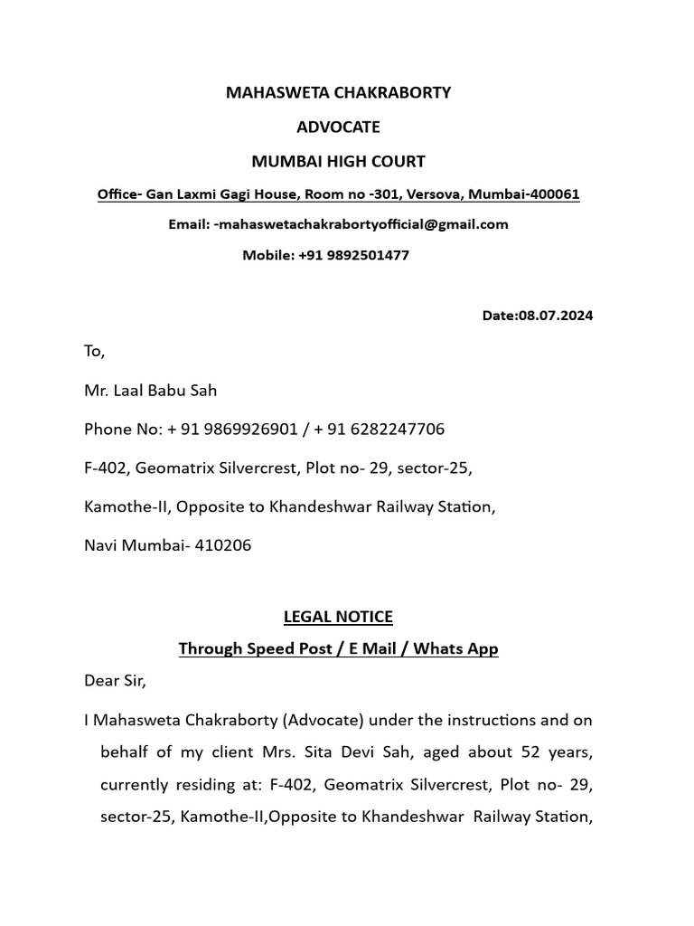 Legal Notice by Sita Devi Sah | PDF | Money | Anger