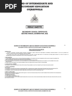 Ol Time Table 2025 - Google Search | PDF | Educational Stages | Career ...