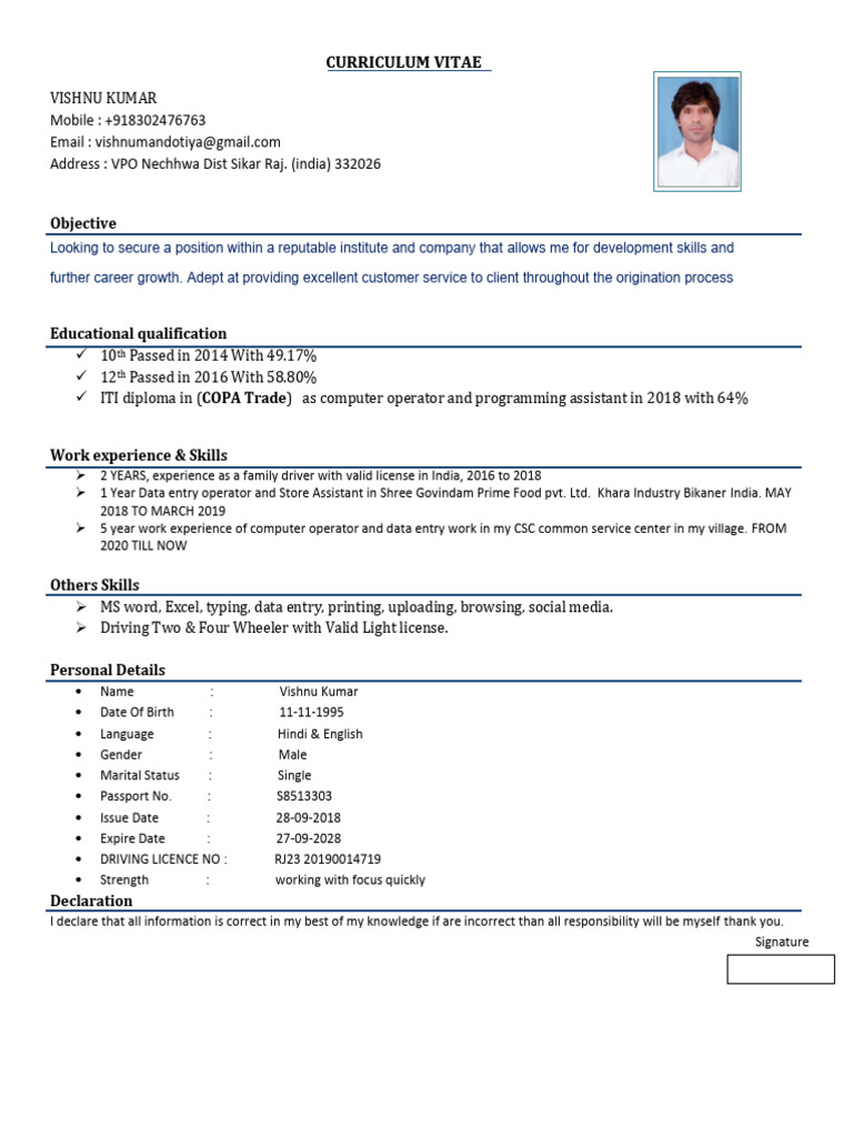 Curriculum Vitae: Mobile: +918302476763 Address: VPO Nechhwa Dist Sikar Raj. (India) 332026 | PDF