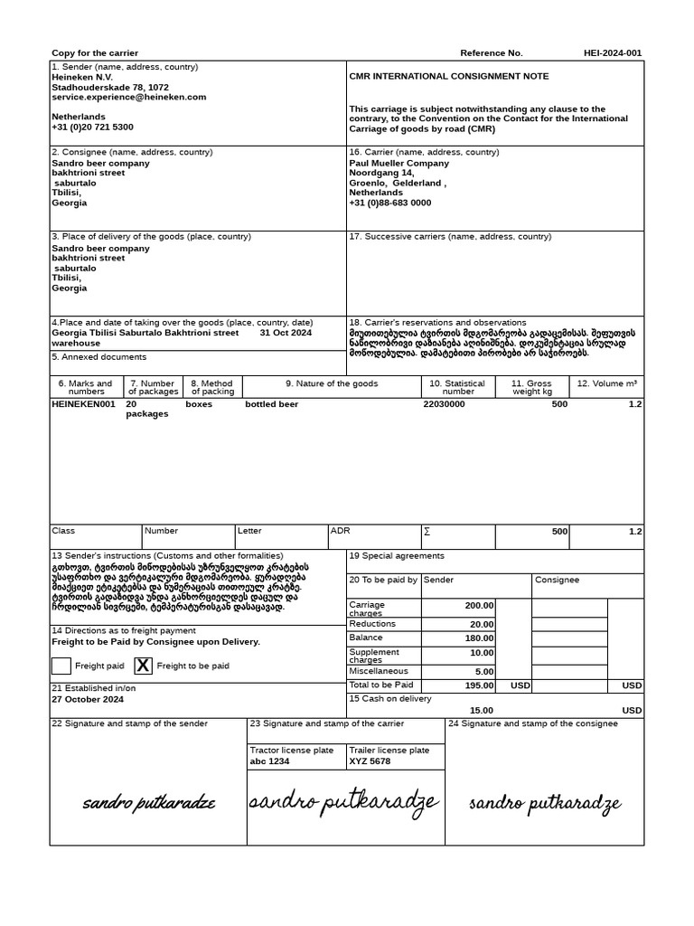 Sandro CMR International Consignment Note Carrier | PDF