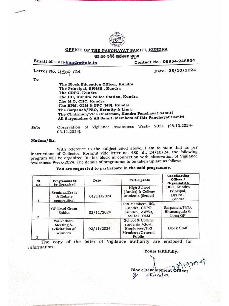 Vigilance Awareness Schedule | PDF