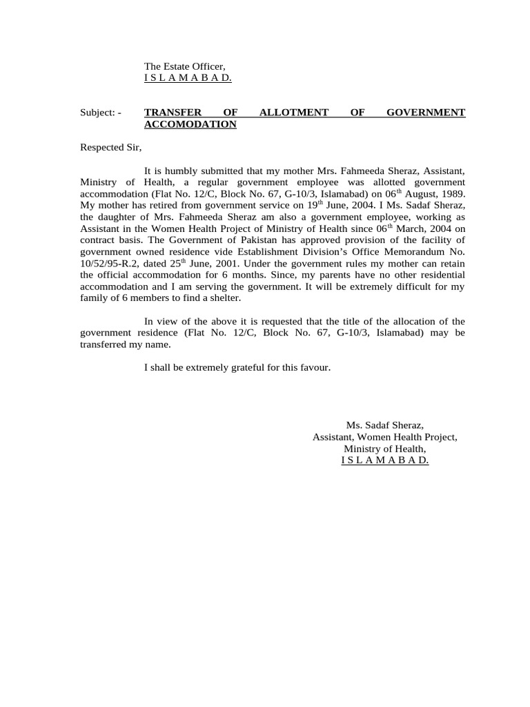 Transfer of Allotment of Government Accomodation | PDF