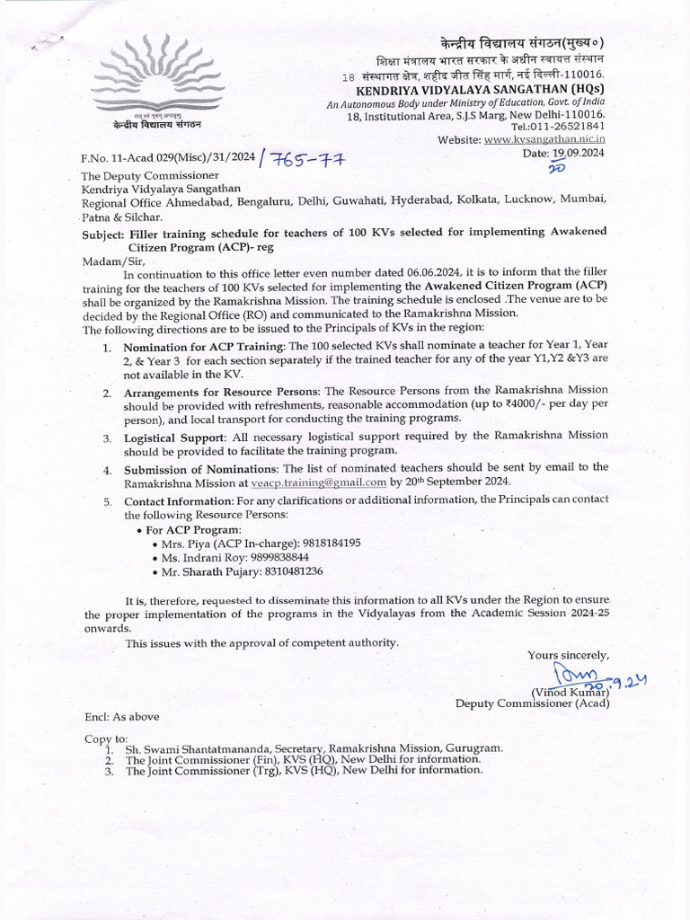 Filler Training Schedule For Teachers of 100 KVs Selected For ...