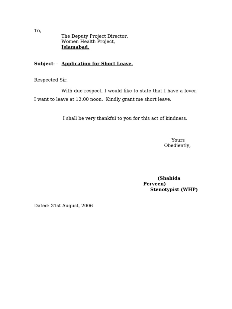 Application For Short Leave | PDF