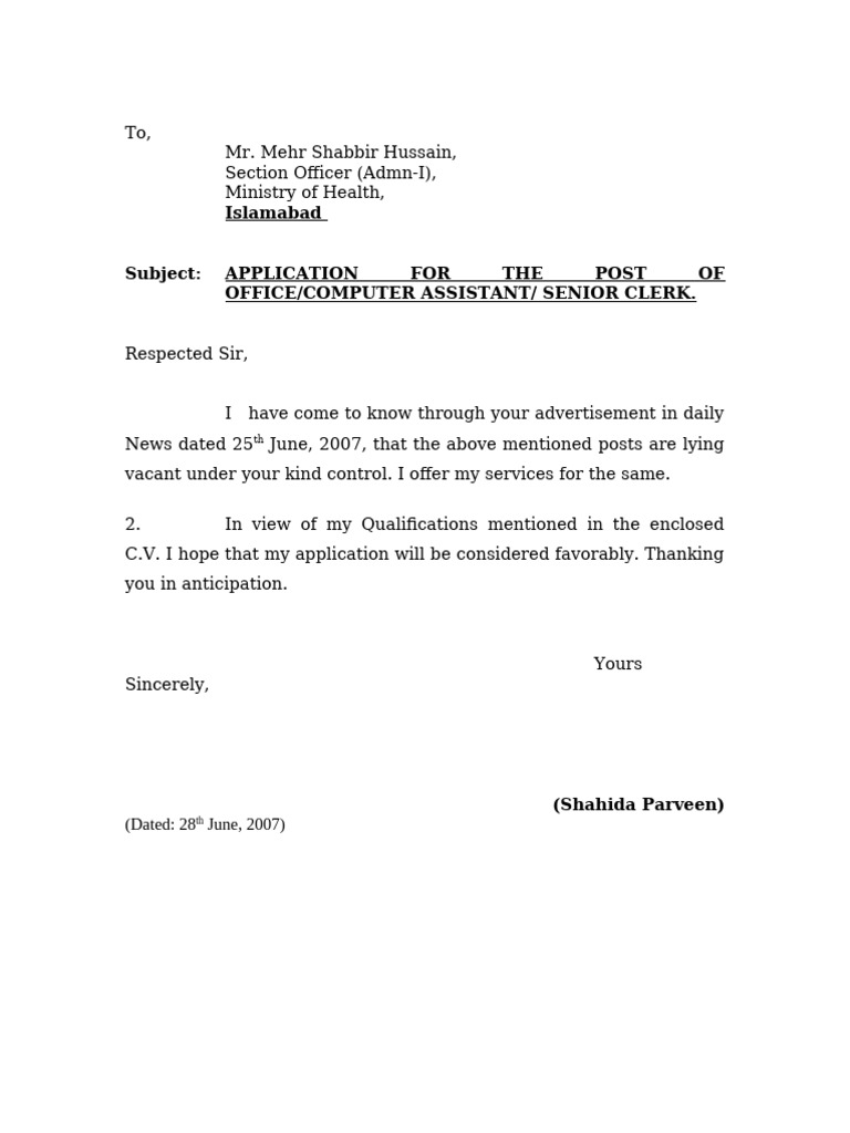 Application For Post | PDF