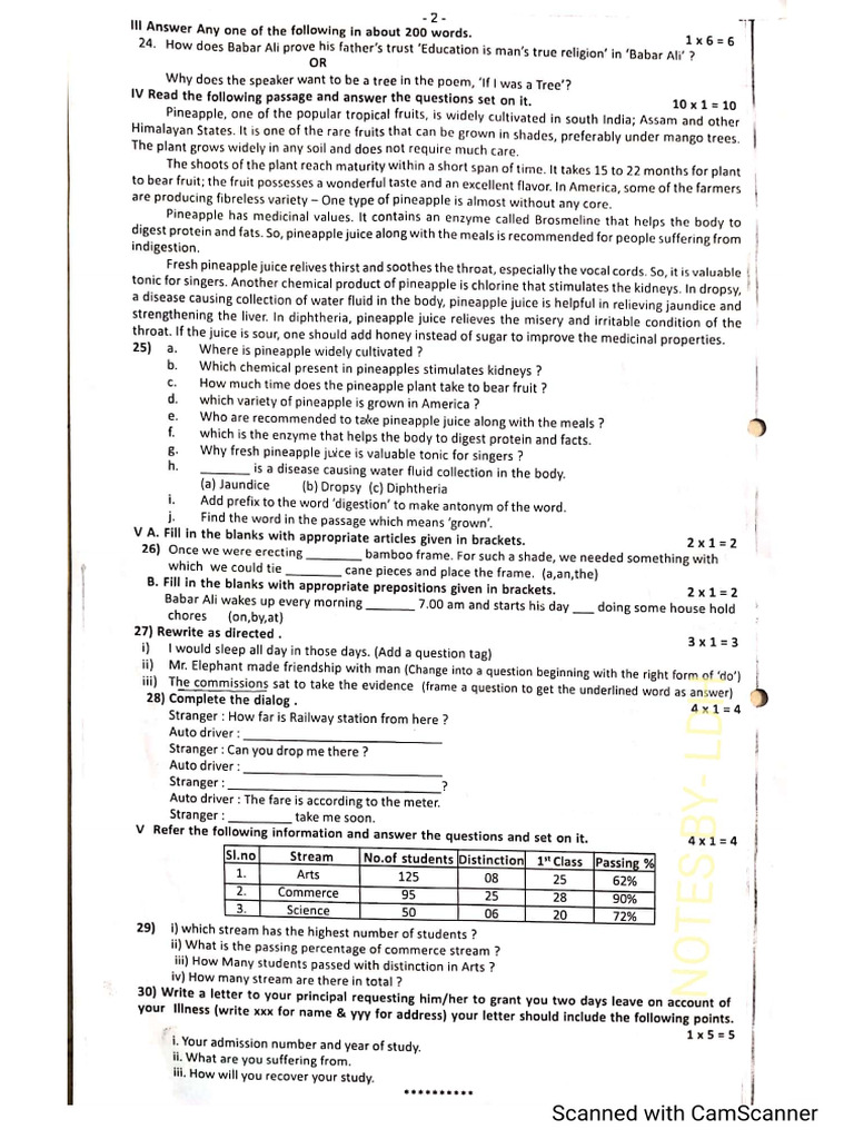 I puc midterm exam 23 Oct.2024 -QP-English- BGK_2 | PDF