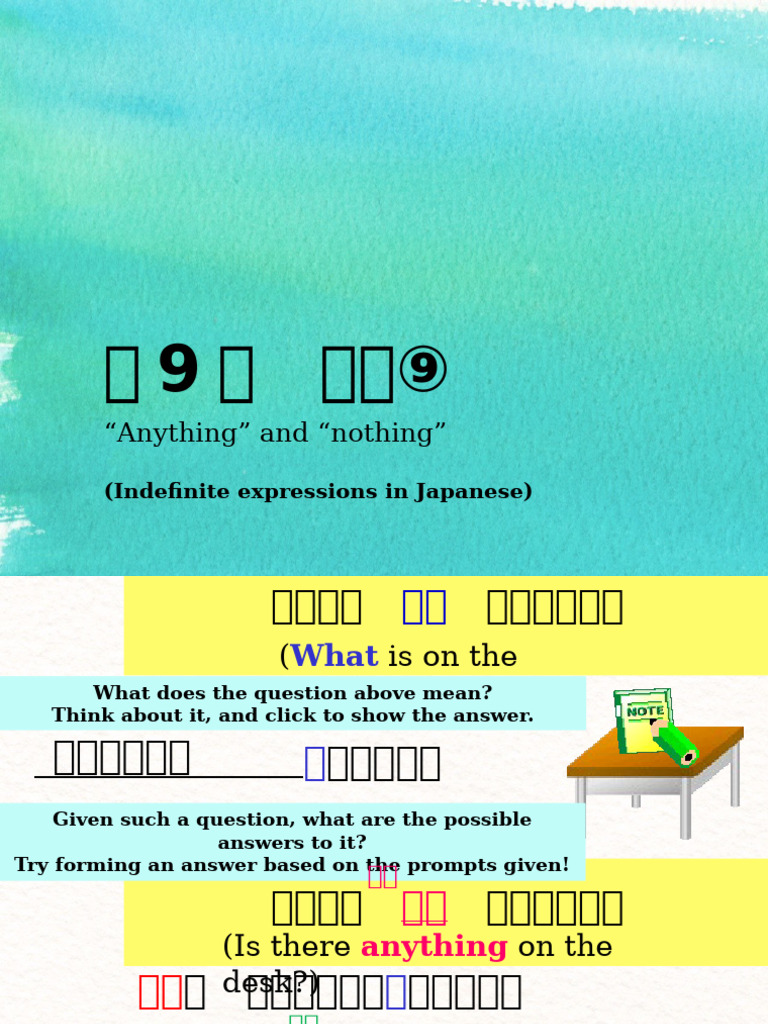 第9課 文型⑨ selfstudy | PDF