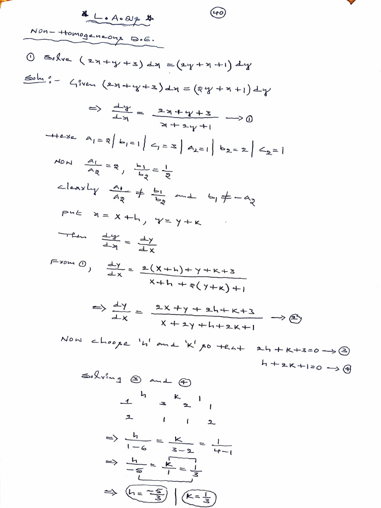 Solving Complex Algebraic Equations | PDF