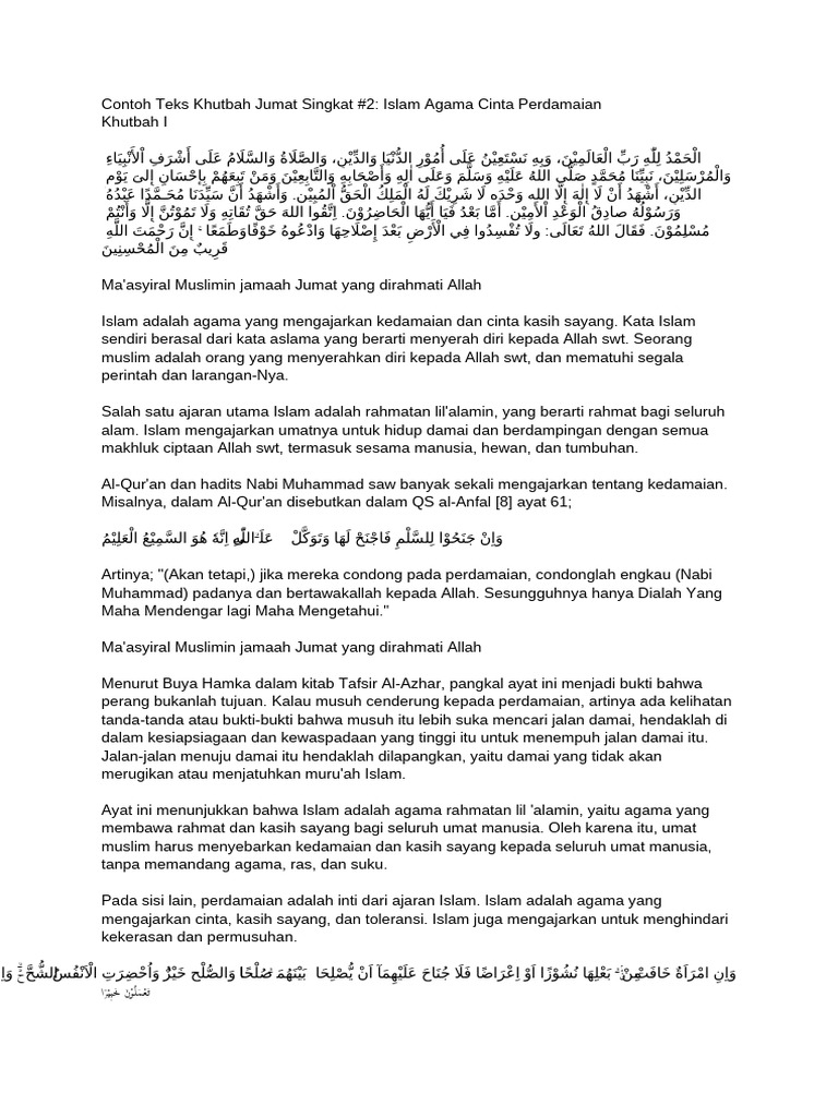 Teks Khutbah Jumat Singkat | PDF