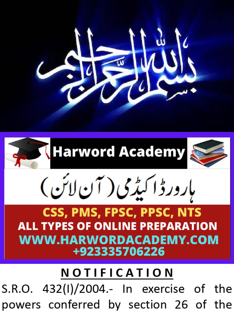 PPRA Rules 2004-Lecture No | PDF PPRA Rules 2004-Lecture No | PDF