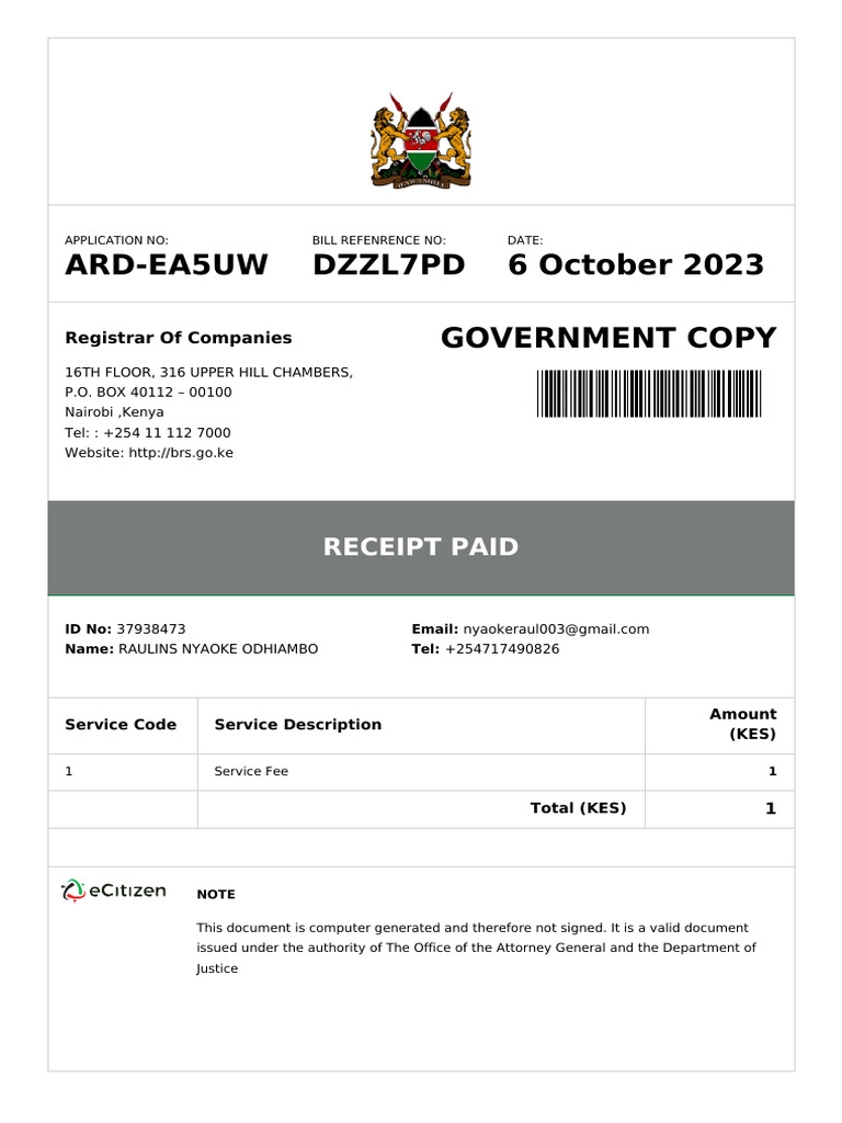 Ard Ea5uw Receipt | PDF