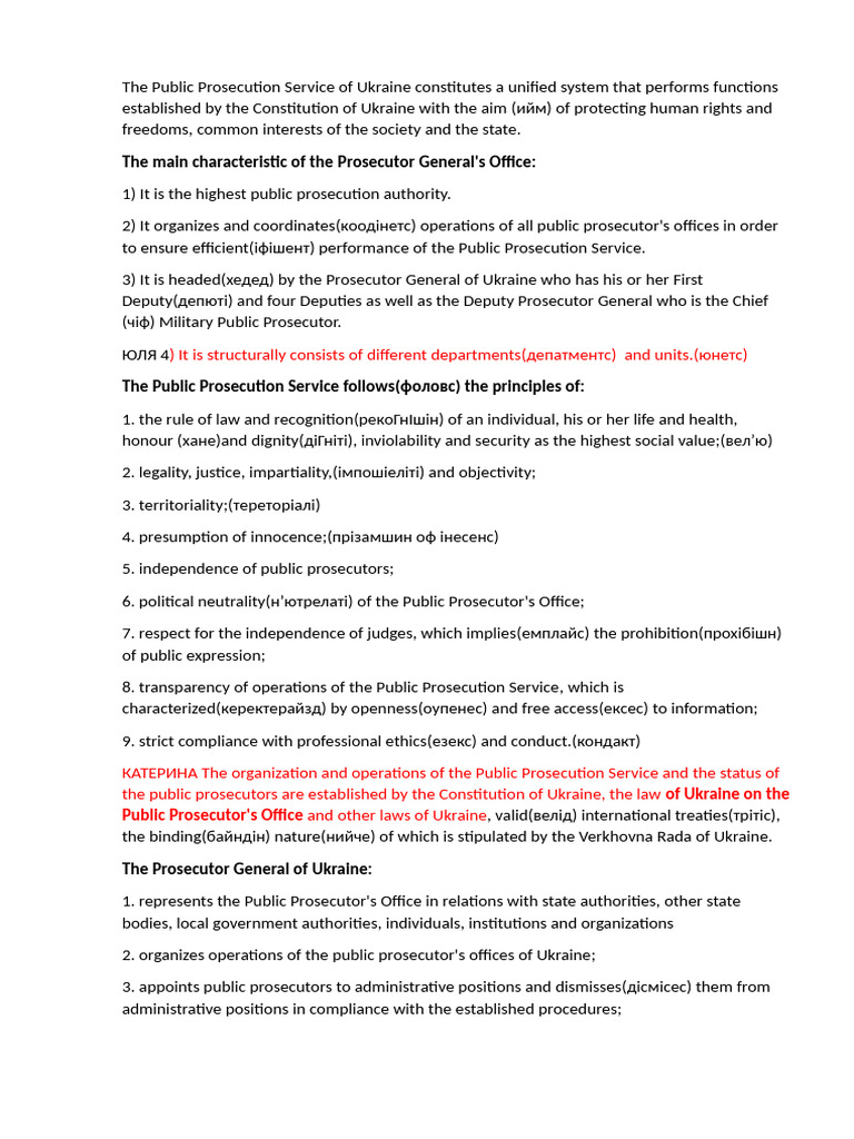Overview of Ukraine's Public Prosecution Service | PDF | Prosecutor ...