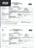 Police Noc | PDF | Access Control | Authentication