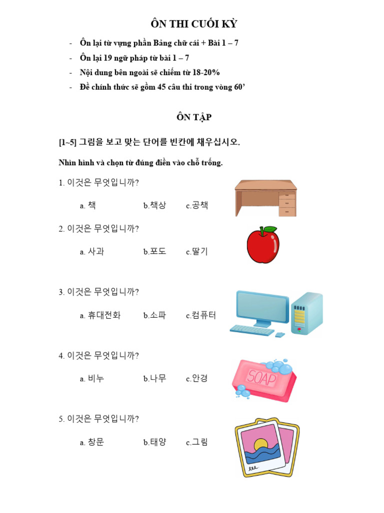 On Tap Thi Cuoi Ky | PDF