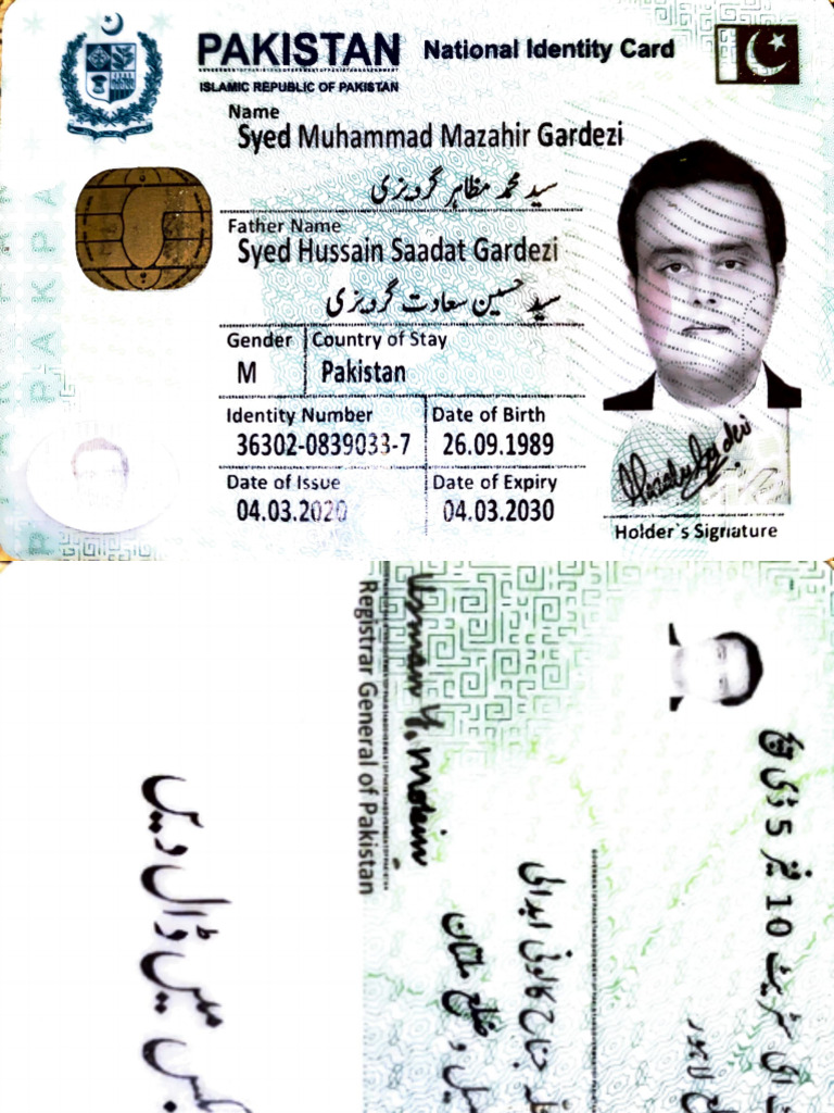 Scan11Aug2020 201005 144443 | PDF