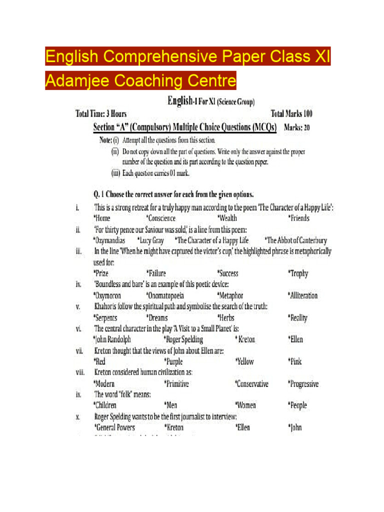 English and More Comprehensive Paper Class XI | PDF