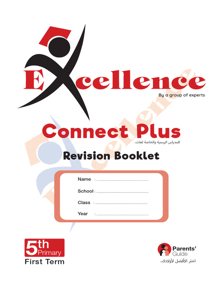 Prim 5 Sheet - 1st 2023 - Excellence | PDF | Reading Comprehension ...