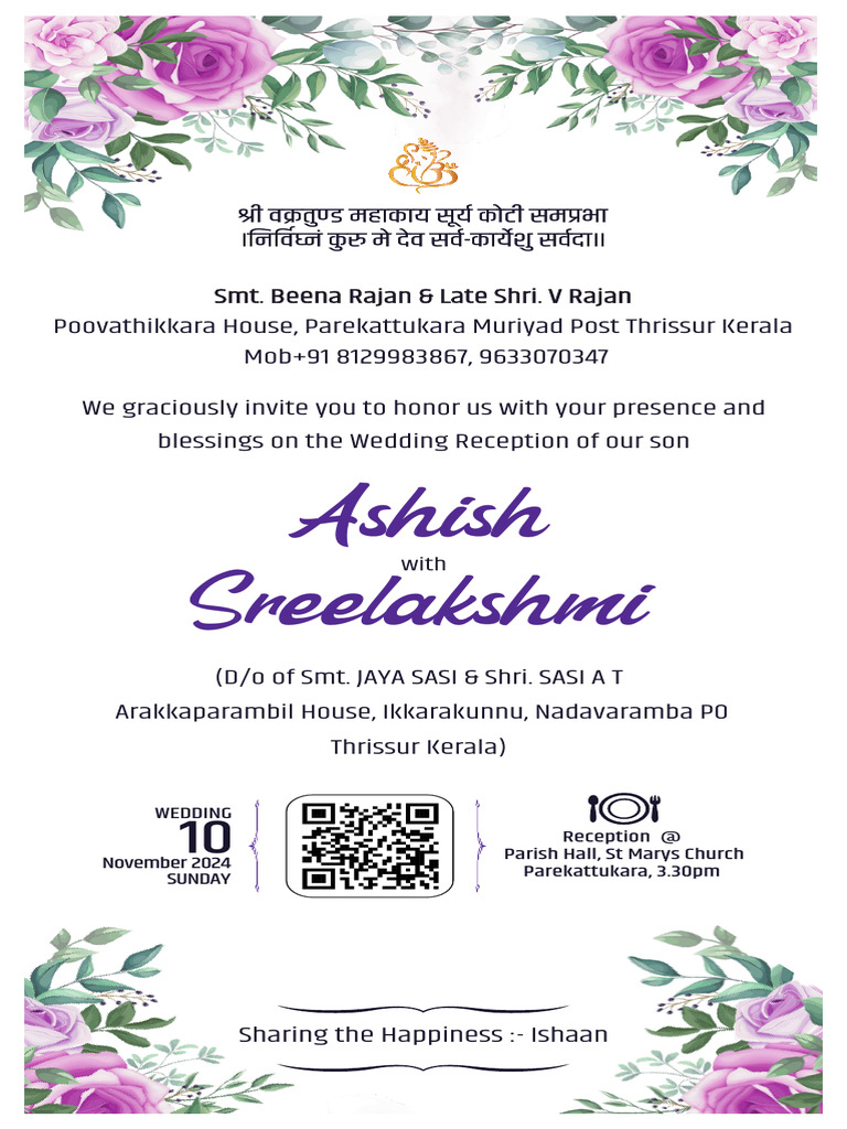 Asish & Sreelakshmi | PDF