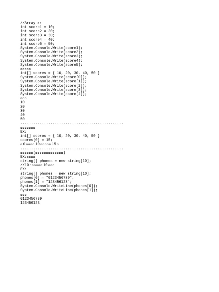 C# Array Basics and Usage Guide | PDF | Computers