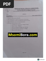 S4 Physics Qns and Guide 2025 | PDF | Mechanics | Physical Quantities