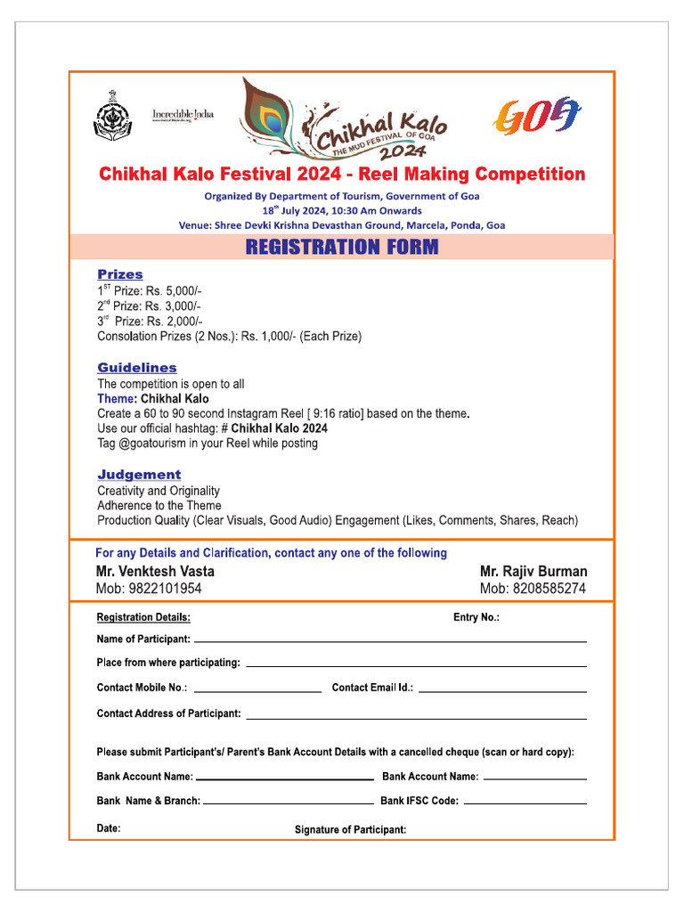 Reel Competition | PDF