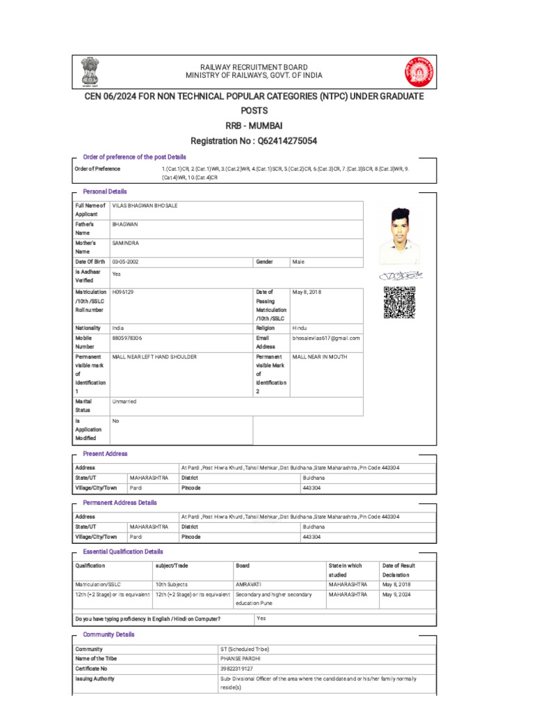 RRB Application From Vilas | PDF