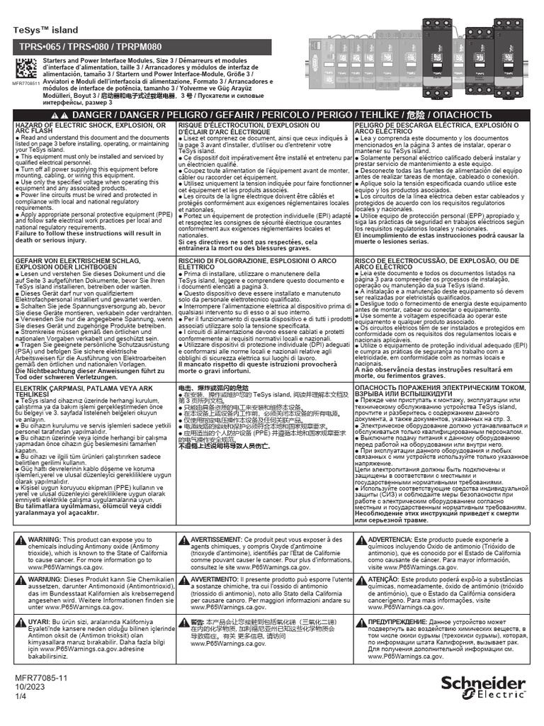 TeSys Island Starters and Power Interface Mod MFR77085 11 | PDF ...