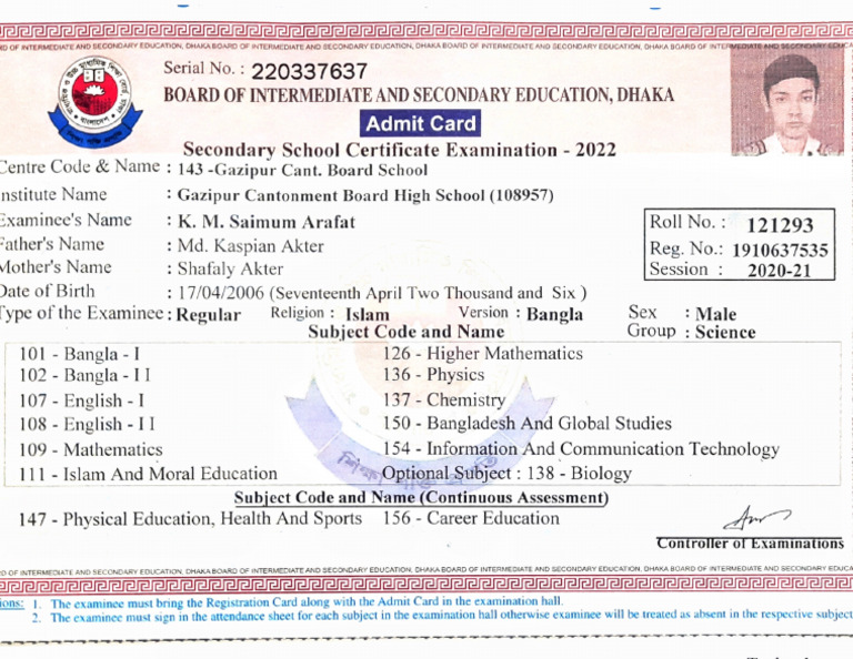 SSC Admit Card | PDF