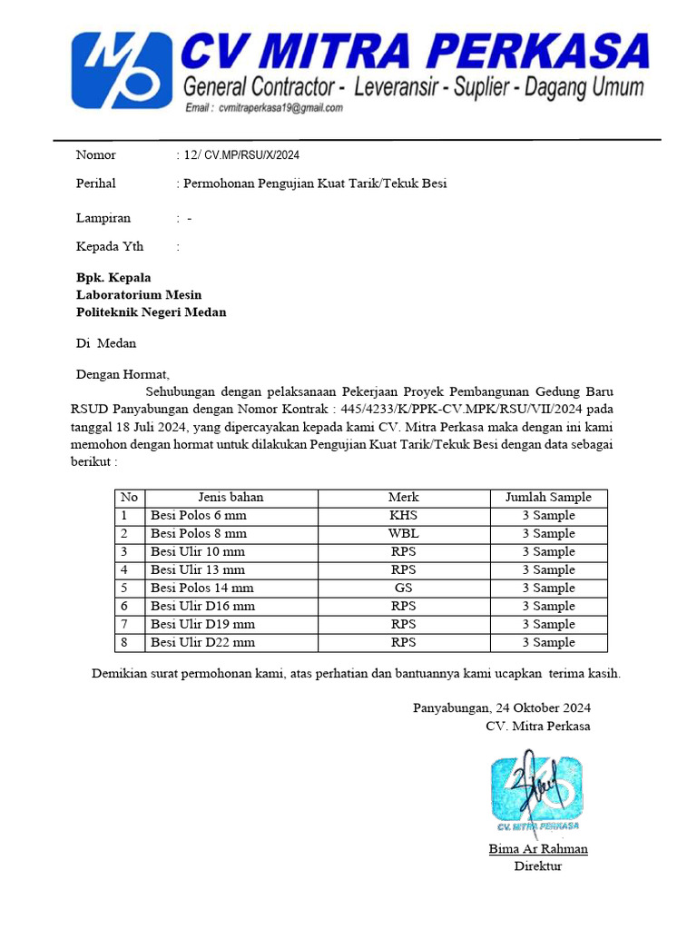 SURAT PERMOHONAN PENGUJIAN BESI GEDUNG BARU | PDF