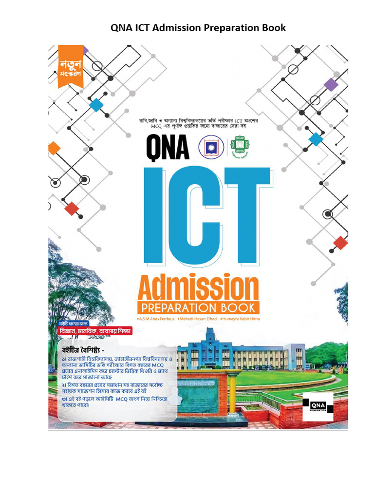 QNA ICT Admission Preparation Book | PDF